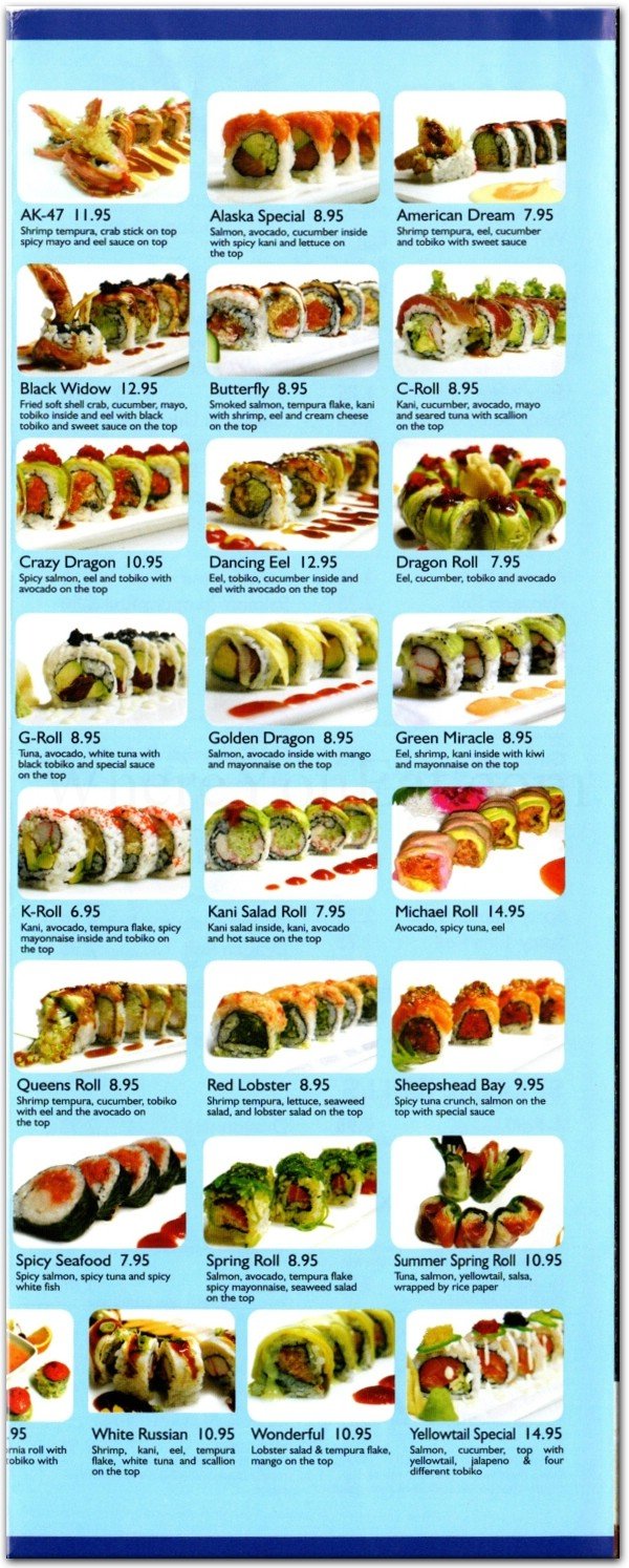 Chikurin Restaurant in Brooklyn / Menus & Photos