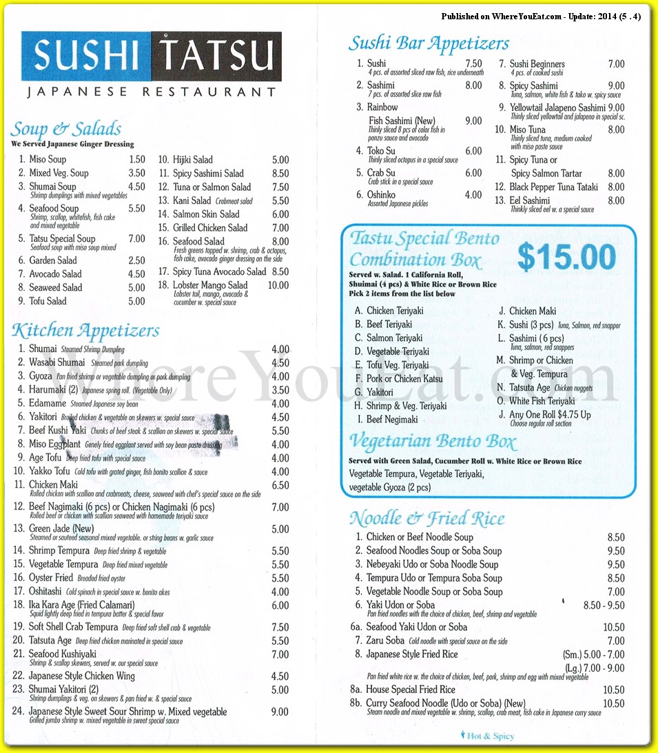 Sushi Tatsu 2 Restaurant in Brooklyn / Menus & Photos