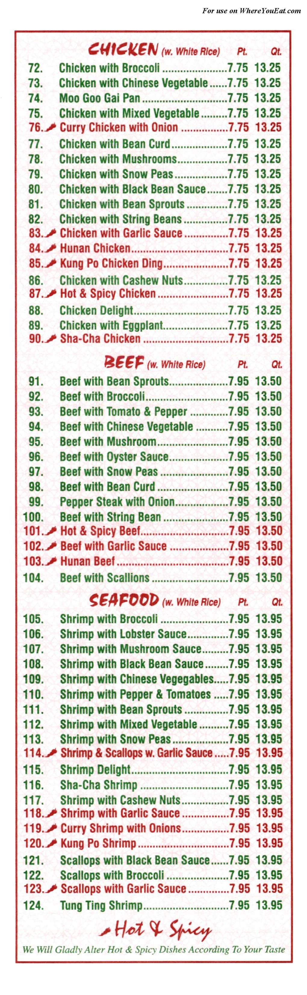 Wah Ming House Restaurant in Brooklyn / Menus & Photos