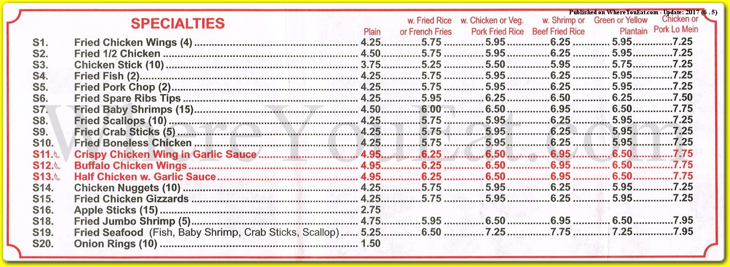 Yummy Yummy Restaurant in Brooklyn / Menus & Photos