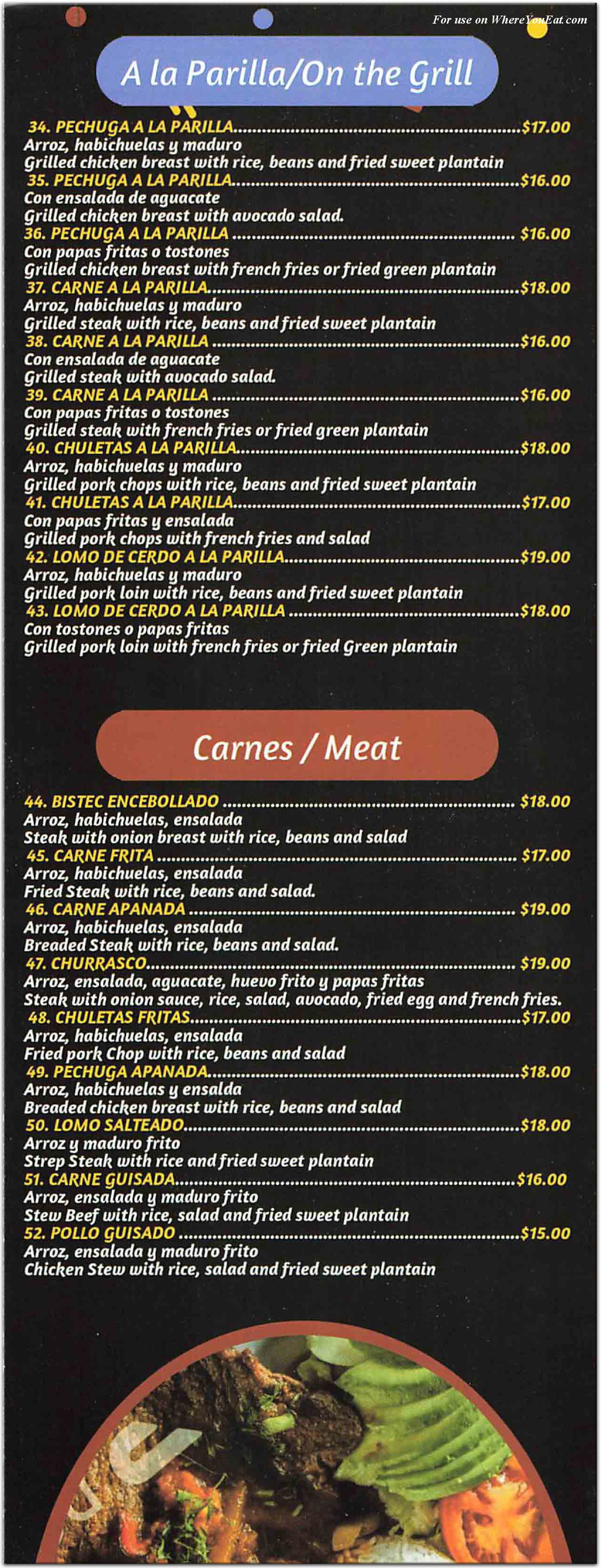 Ecuadorian Food Restaurant in Queens / Menus & Photos