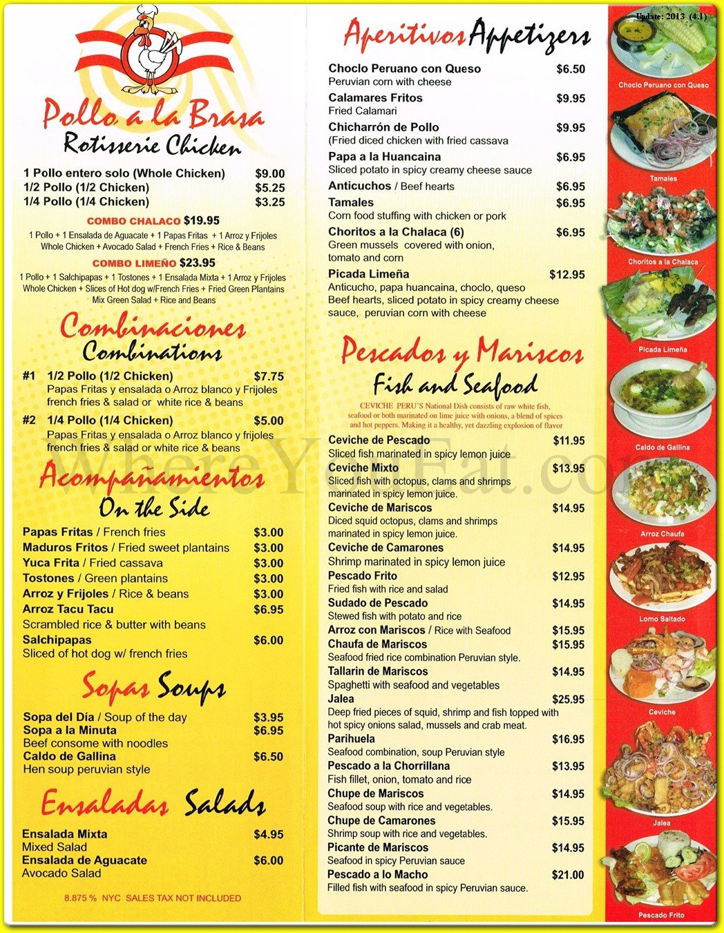 Pio Pio Riko Restaurant In Queens Menus Photos
