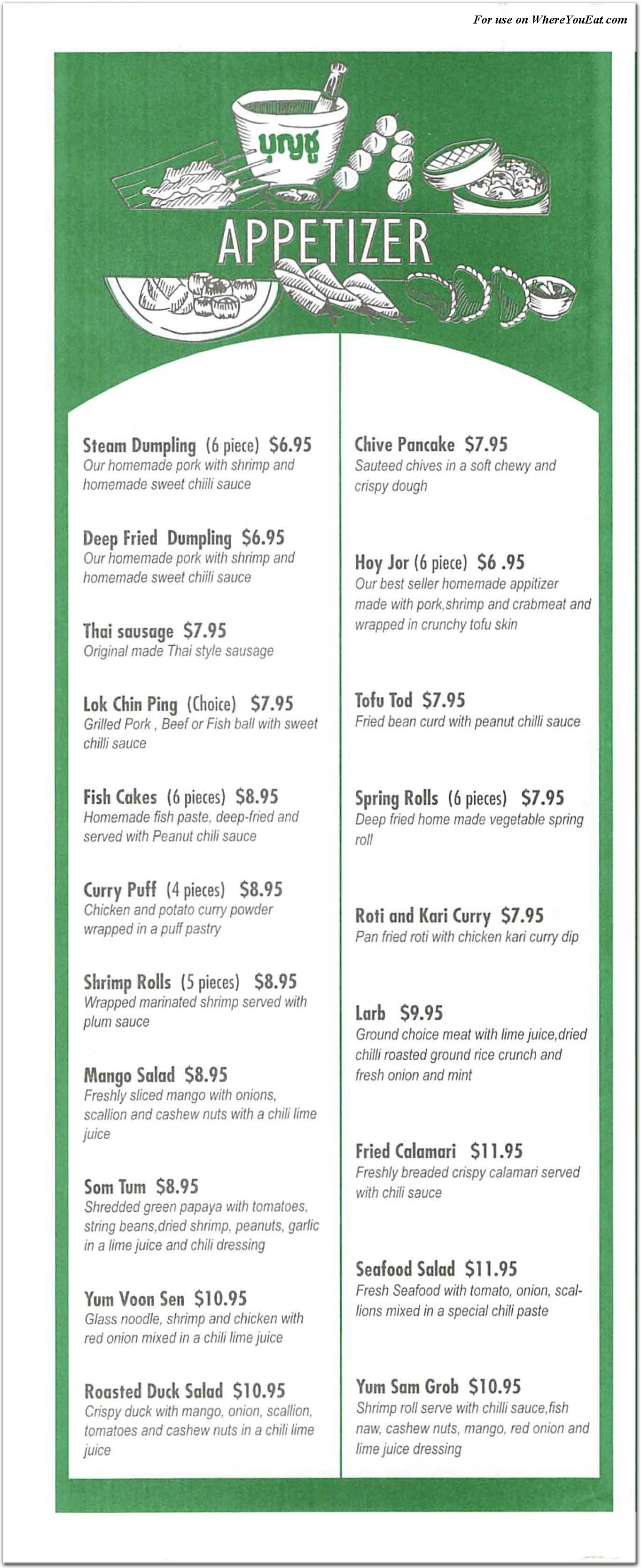 Boon Chu Restaurant in Queens / Menus & Photos