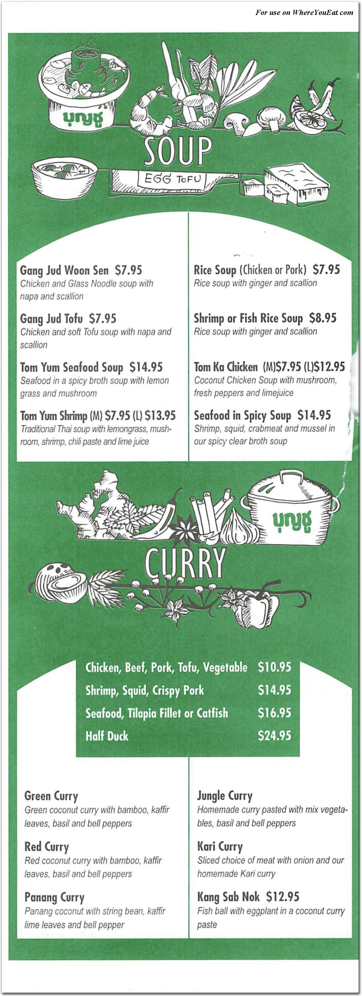 Boon Chu Restaurant in Queens / Menus & Photos