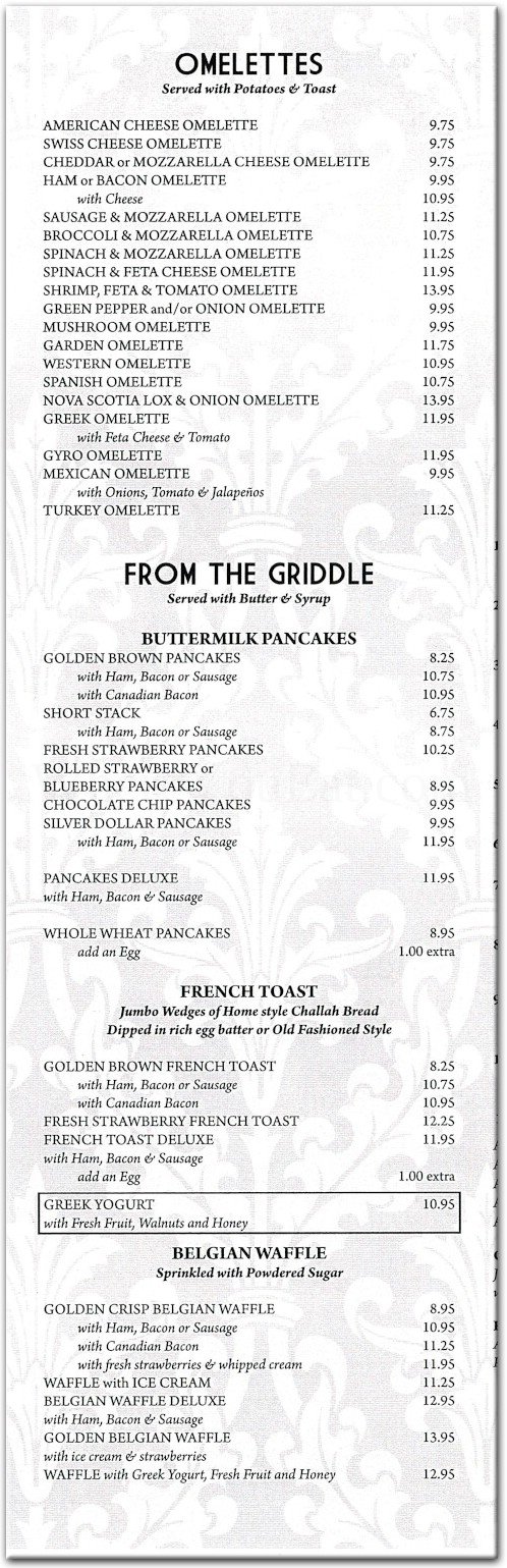 Woodrow Diner Restaurant in Staten Island / Menus & Photos