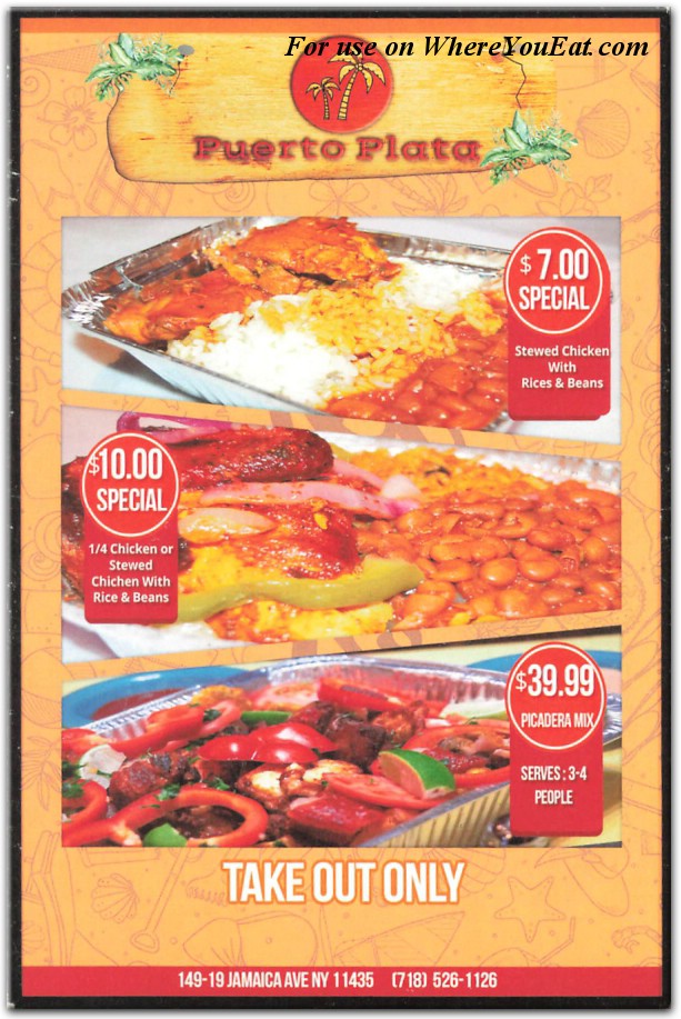 Puerto Plata Restaurant in Queens / Official Menus & Photos
