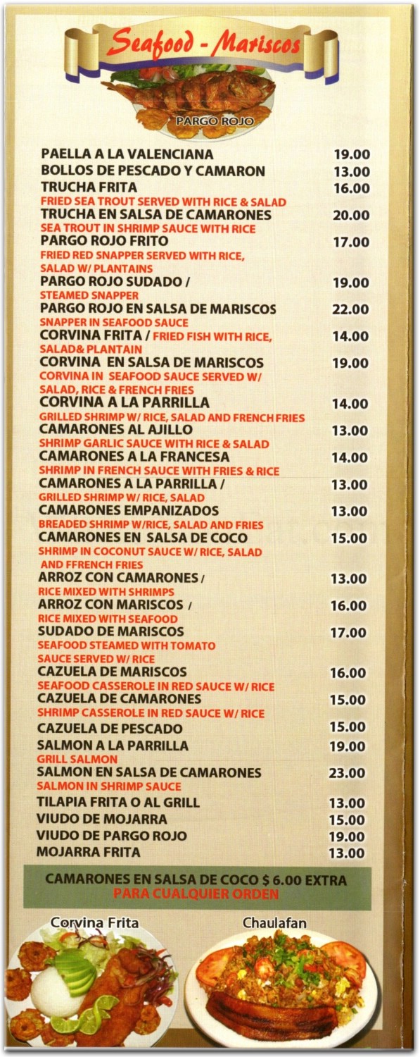 Salina's Ecuadorian Bar Restaurant in Queens / Official Menus & Photos