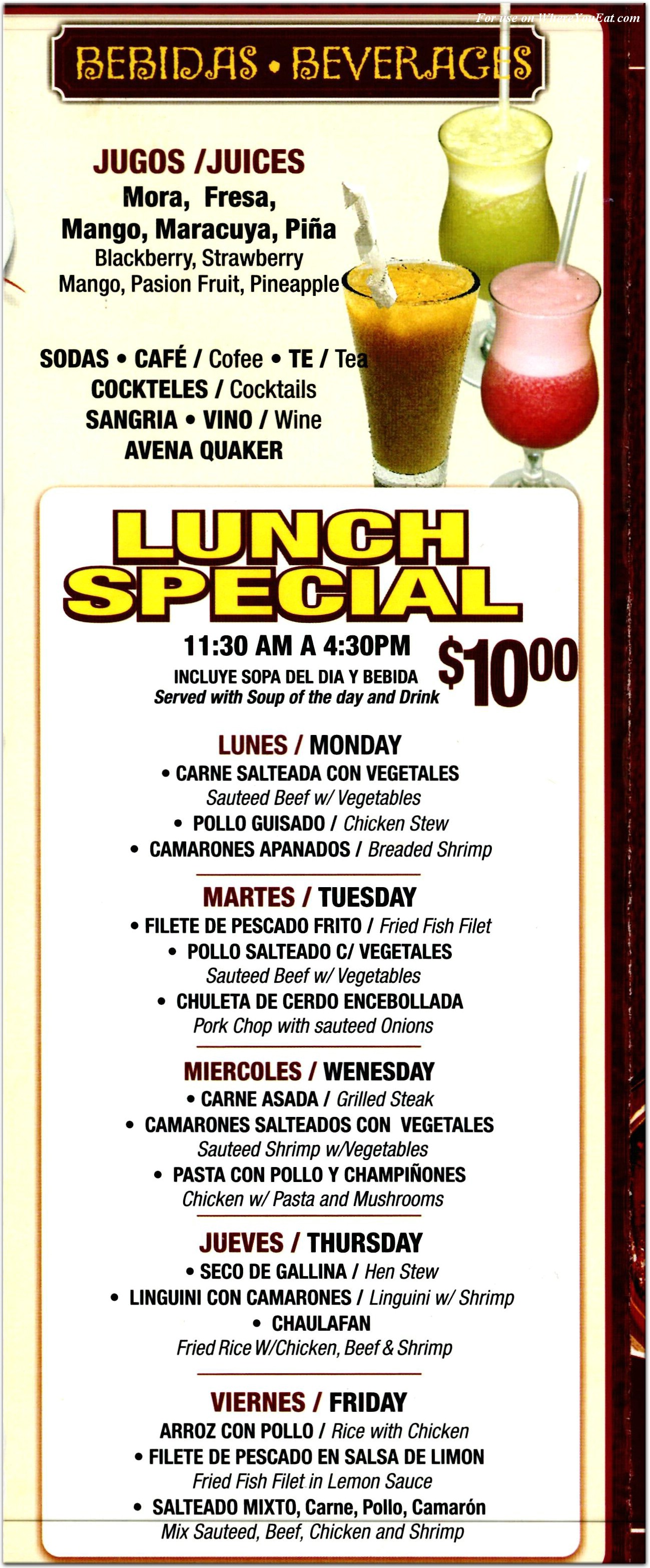 El Rumbero Bar - Restaurant Restaurant in Queens / Menus & Photos