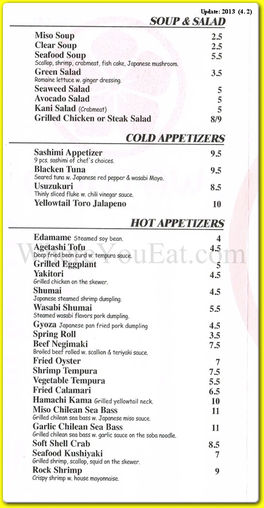 Watawa Restaurant in Queens / Official Menus & Photos