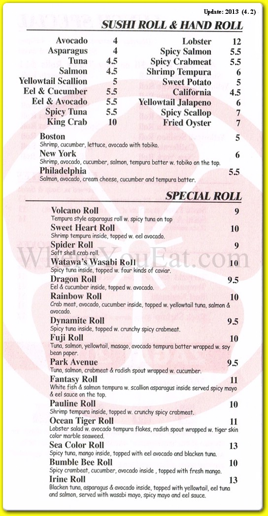 Watawa Restaurant in Queens / Official Menus & Photos