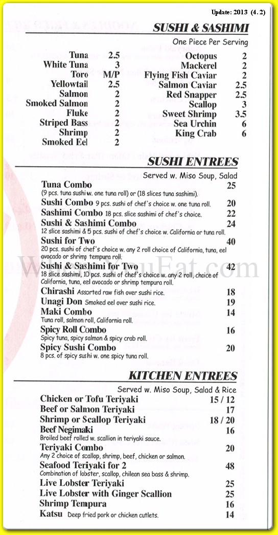 Watawa Restaurant in Queens / Official Menus & Photos