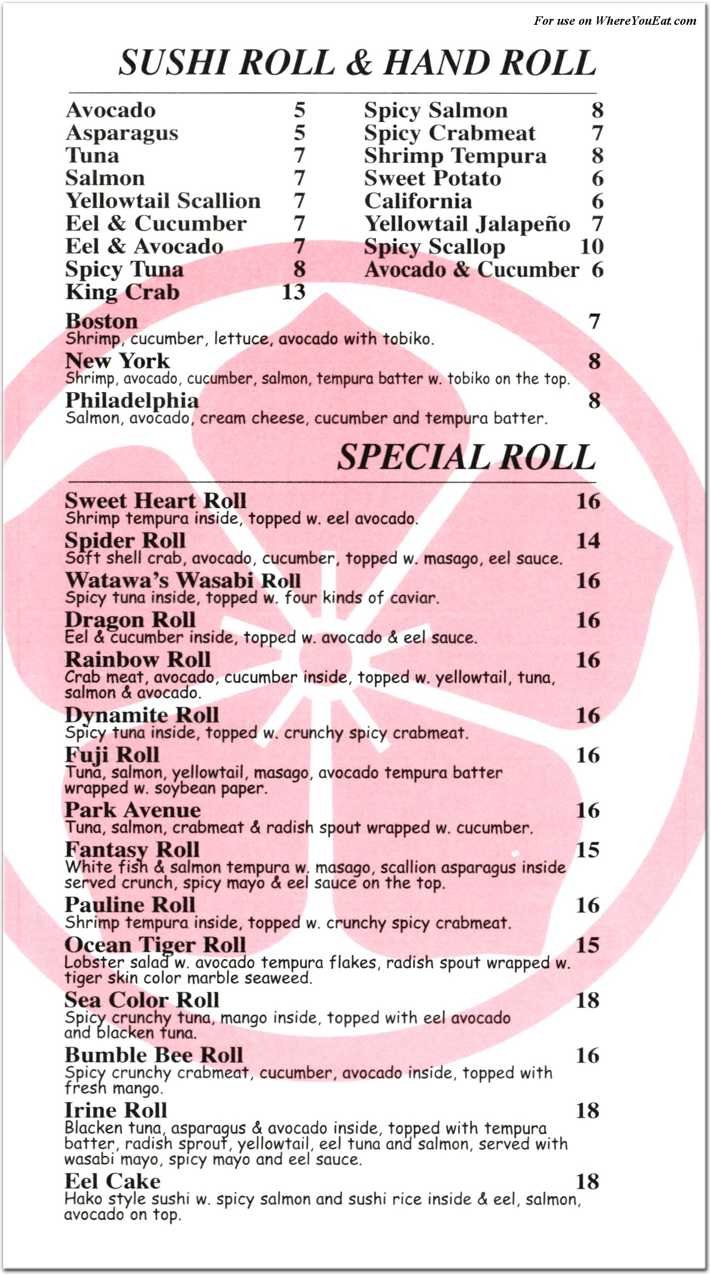 Watawa Restaurant in Queens / Menus & Photos