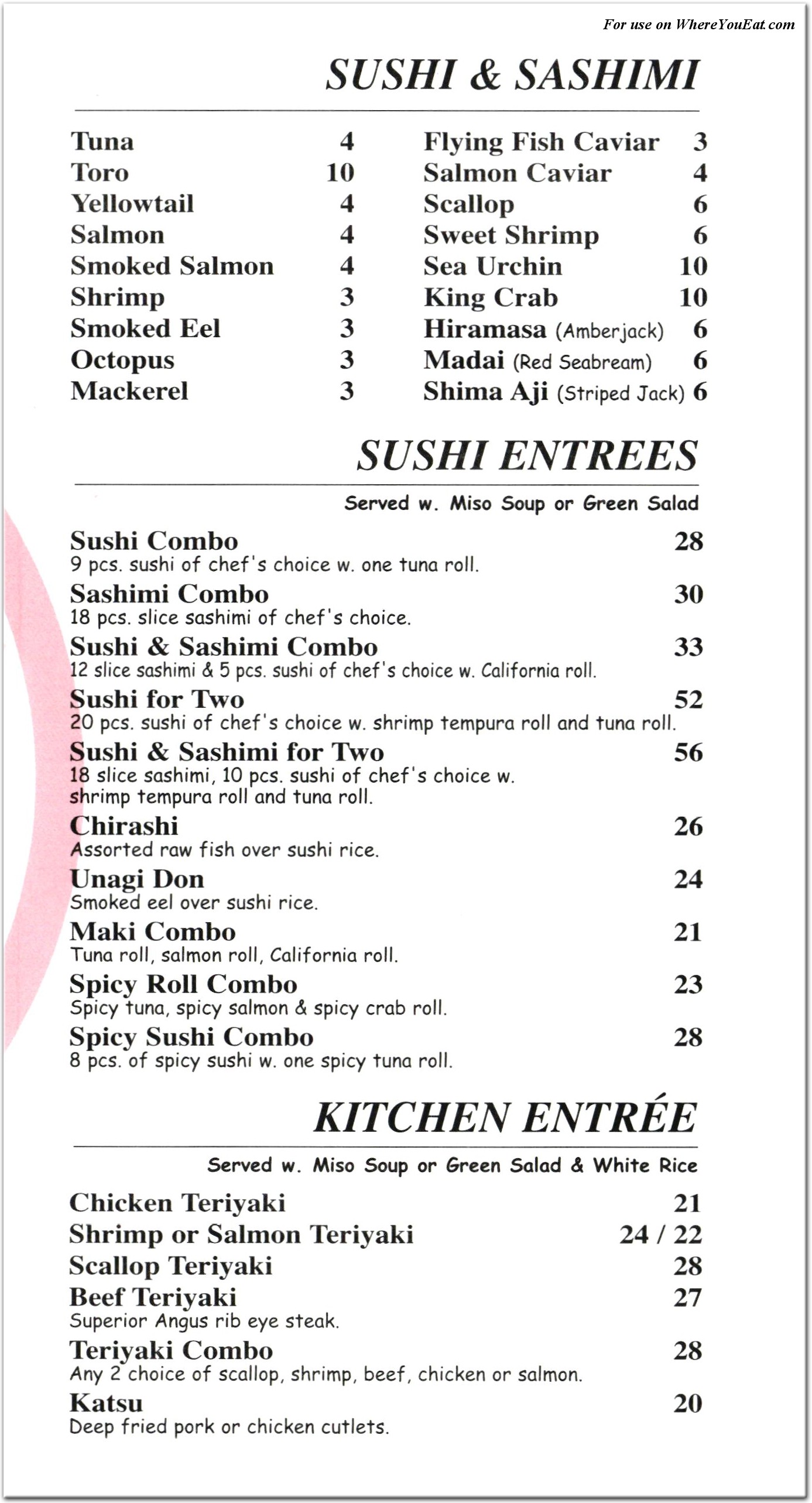 Watawa Restaurant in Queens / Menus & Photos