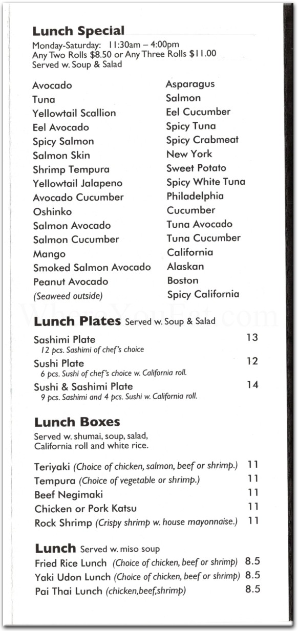 Akaru Sushi Restaurant in Brooklyn / Menus & Photos