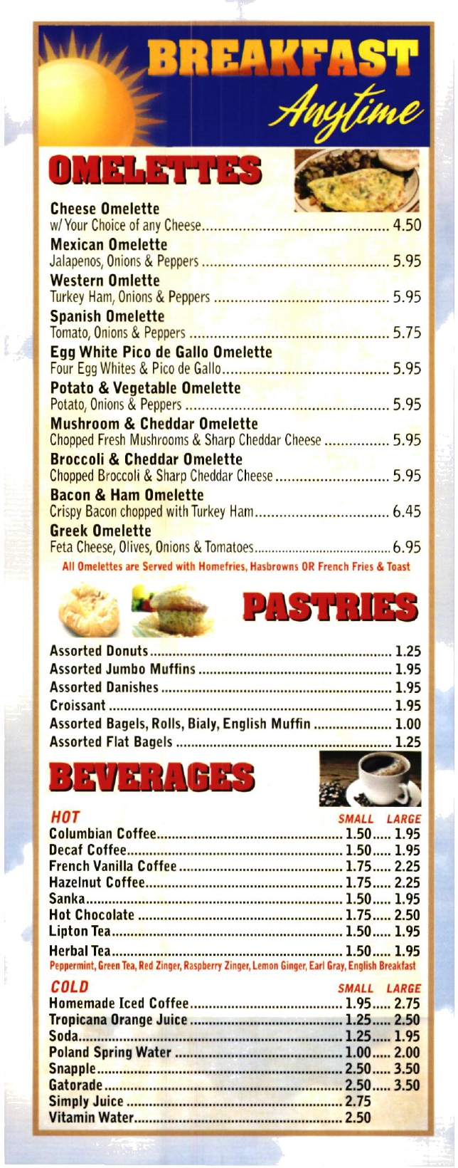 Skyline Gourmet Restaurant in Brooklyn / Official Menus & Photos