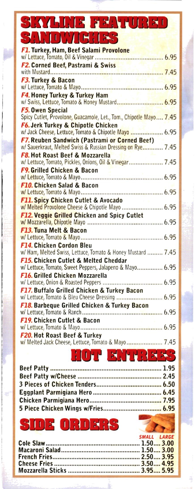 Skyline Gourmet Restaurant in Brooklyn / Official Menus & Photos