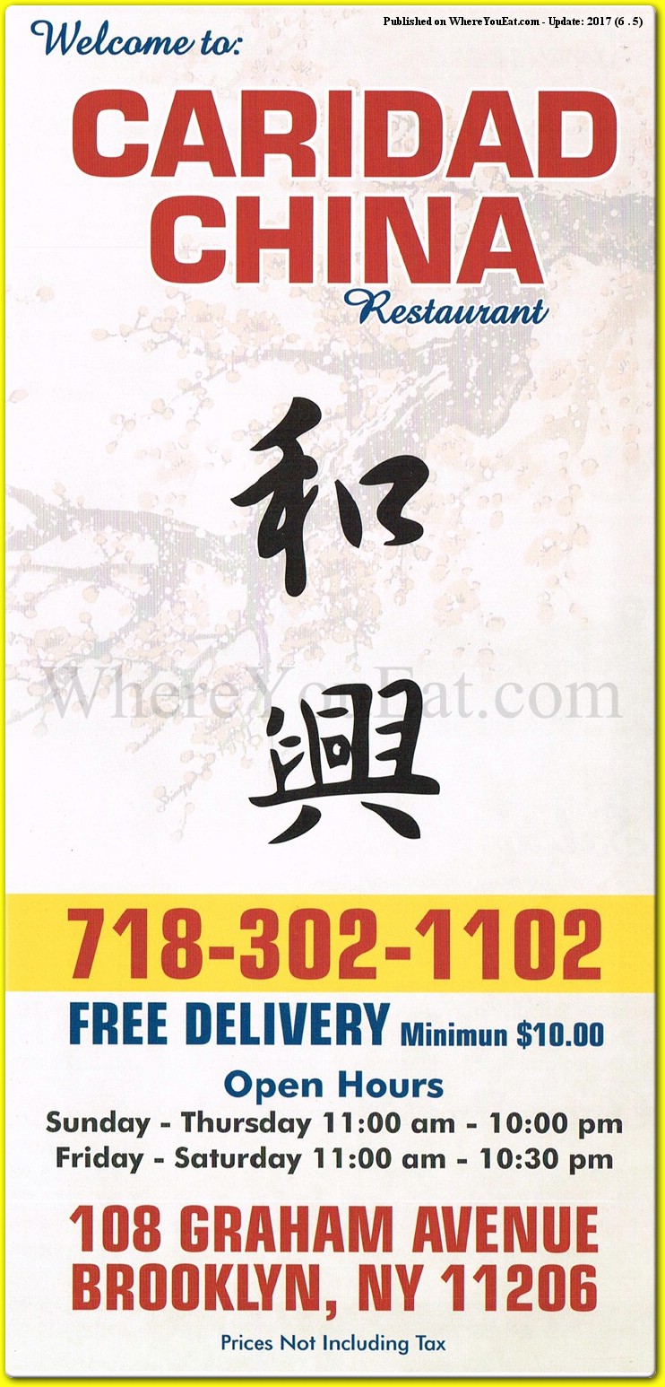 Caridad Restaurant Restaurant in Brooklyn / Official Menus & Photos