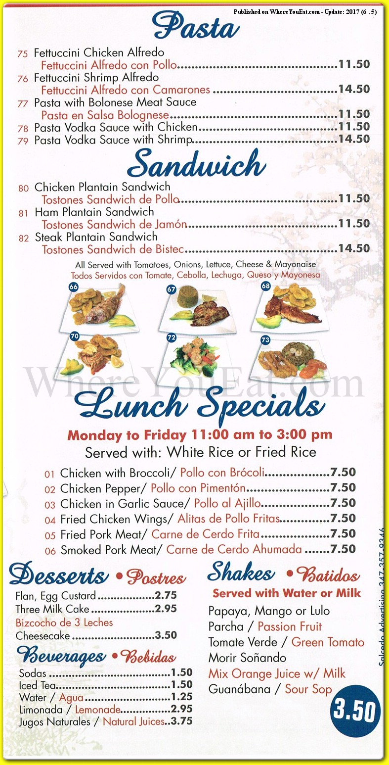 Caridad Restaurant Restaurant in Brooklyn / Official Menus & Photos