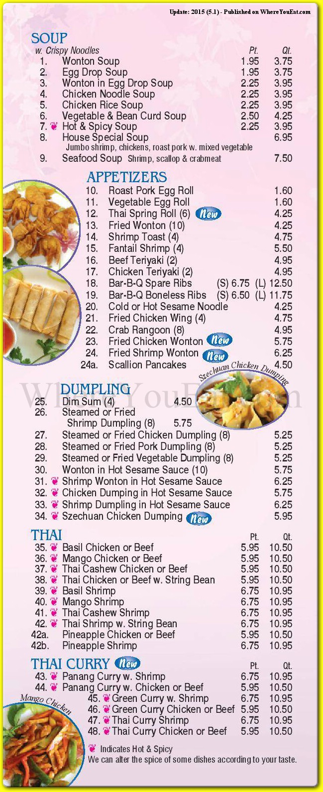 Tasty Kingdom Restaurant in Staten Island / Menus & Photos