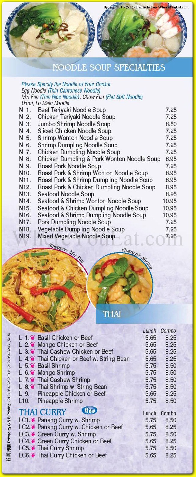 Tasty Kingdom Restaurant in Staten Island / Menus & Photos