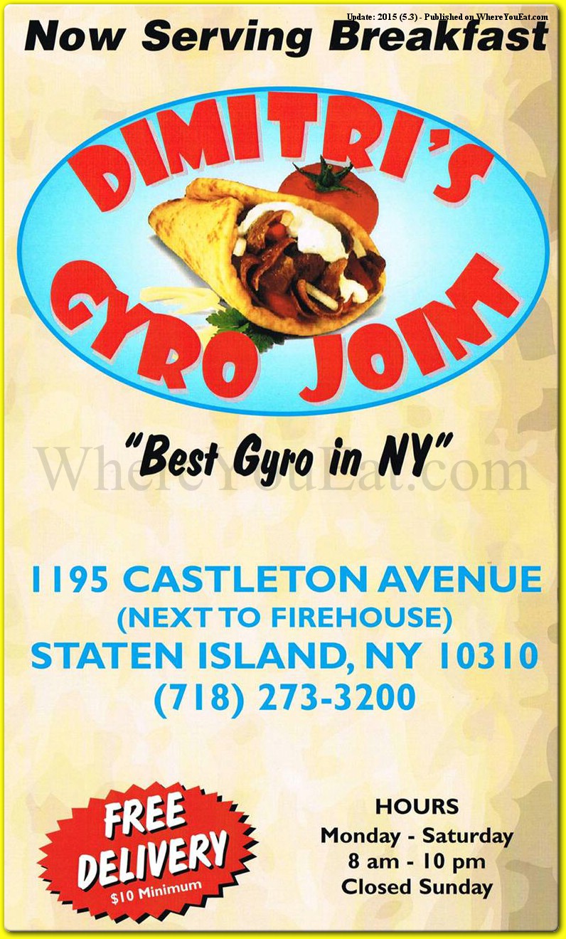 Dimitri's Gyro Joint-CLOSED Restaurant in Staten Island / Menus & Photos
