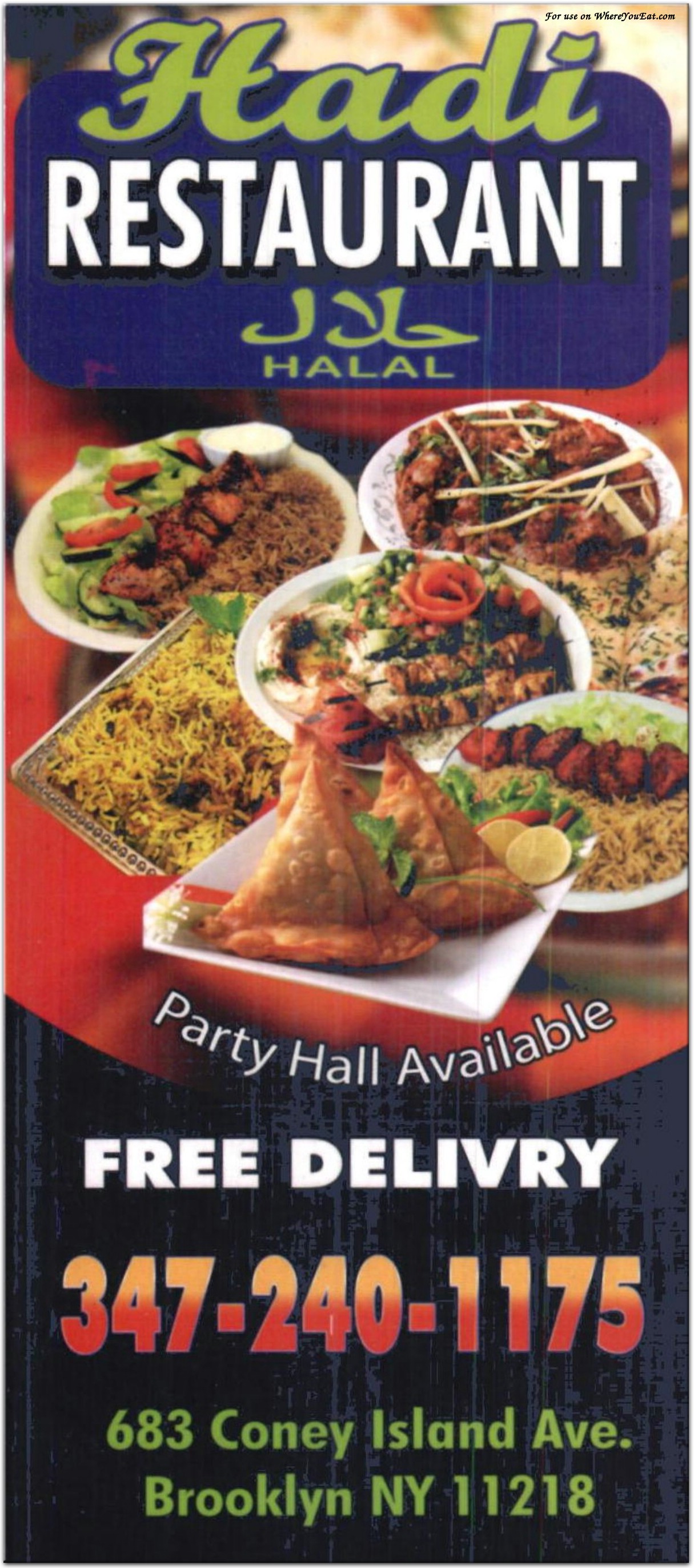 Hadi Restaurant Restaurant in Brooklyn / Menus & Photos