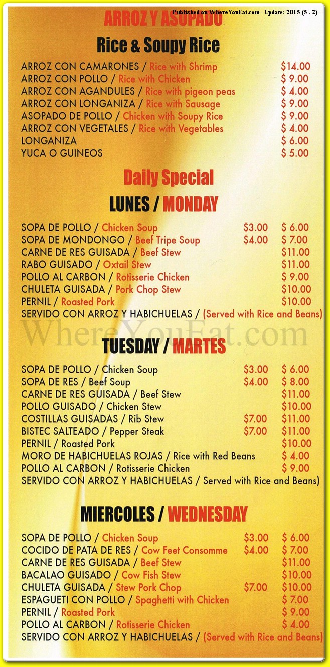 La Parada Express Restaurant in Brooklyn / Official Menus & Photos