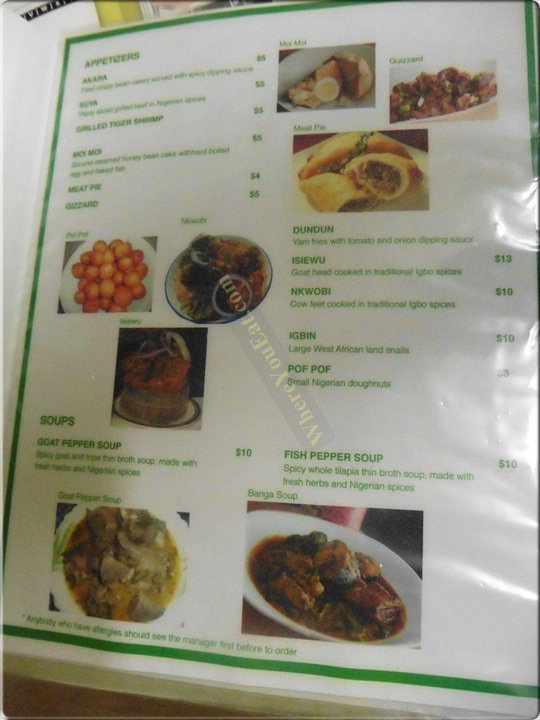 The Green Place Restaurant in Brooklyn / Official Menus & Photos