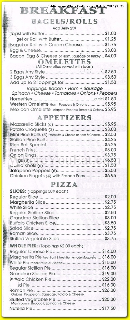 Mandarino Pizza Restaurant in Staten Island / Menus & Photos