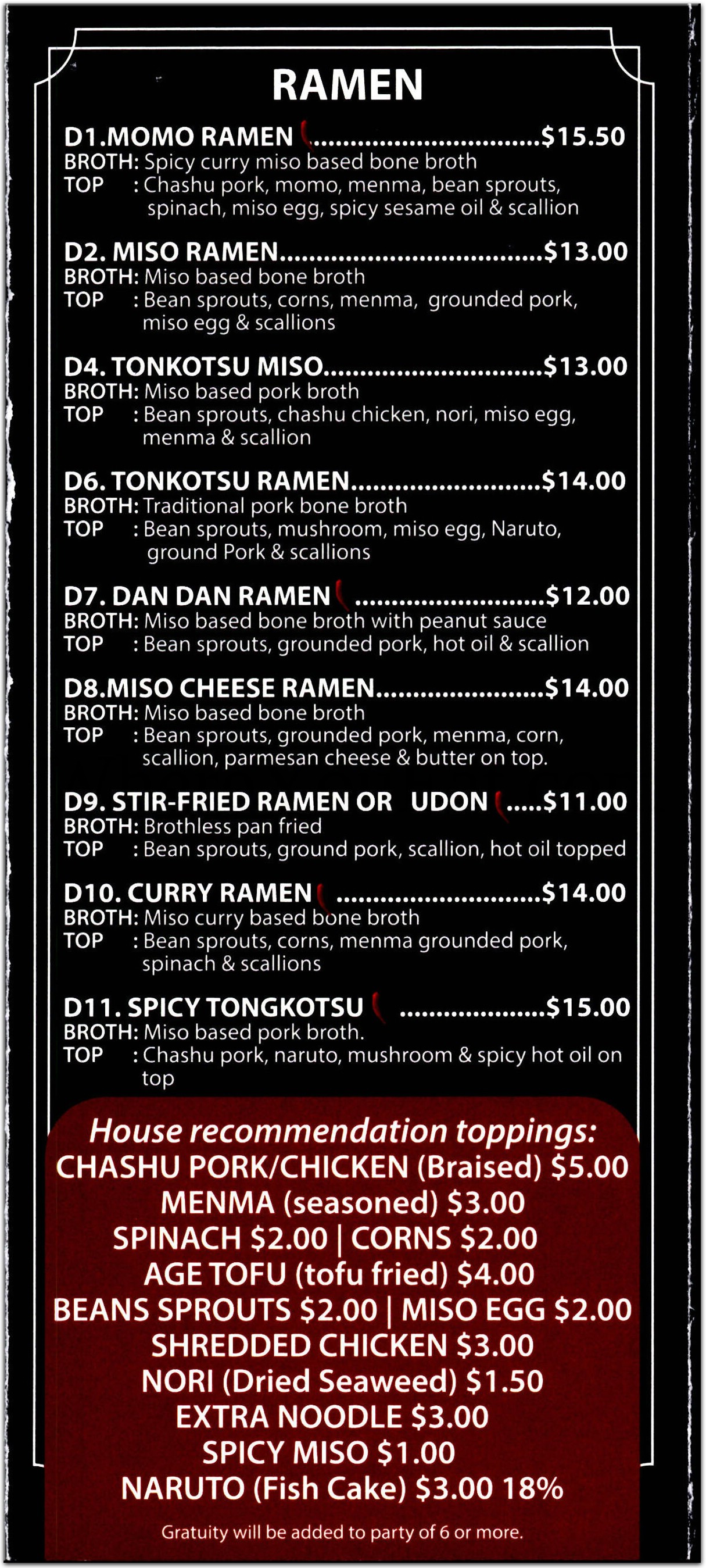 Momo Ramen Restaurant in Brooklyn / Official Menus & Photos