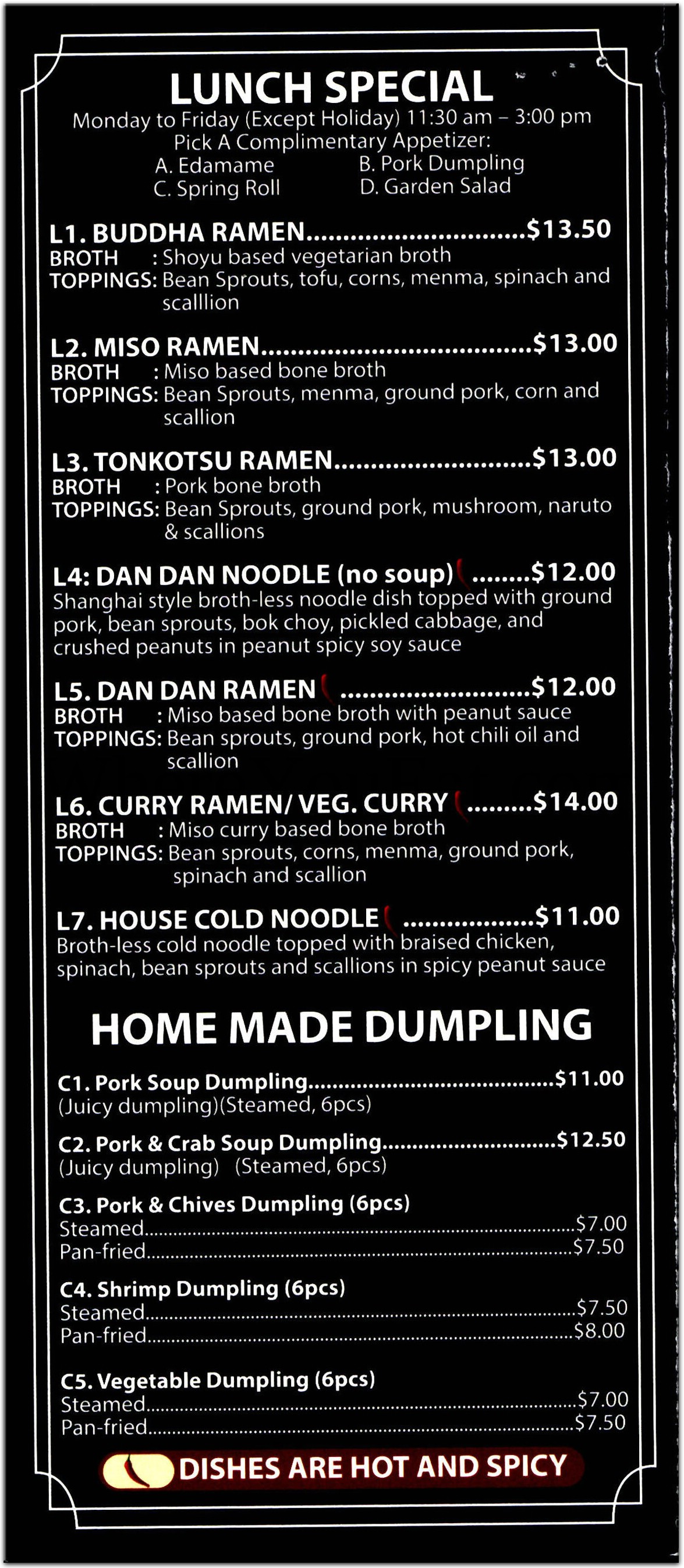 Momo Ramen Restaurant in Brooklyn / Official Menus & Photos
