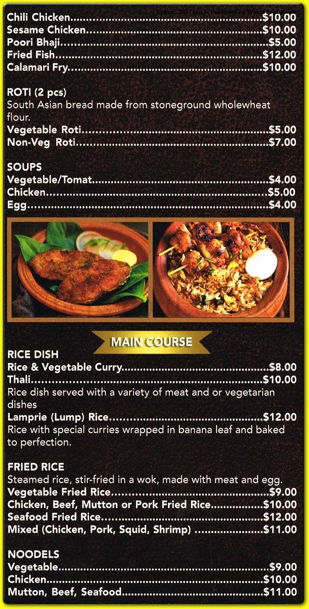 Shirani Restaurant in Staten Island / Menus & Photos