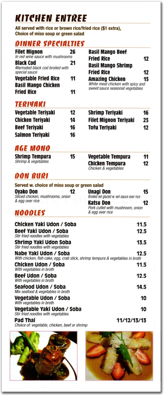 Musashi Asian Cuisine Restaurant in Brooklyn / Official Menus & Photos