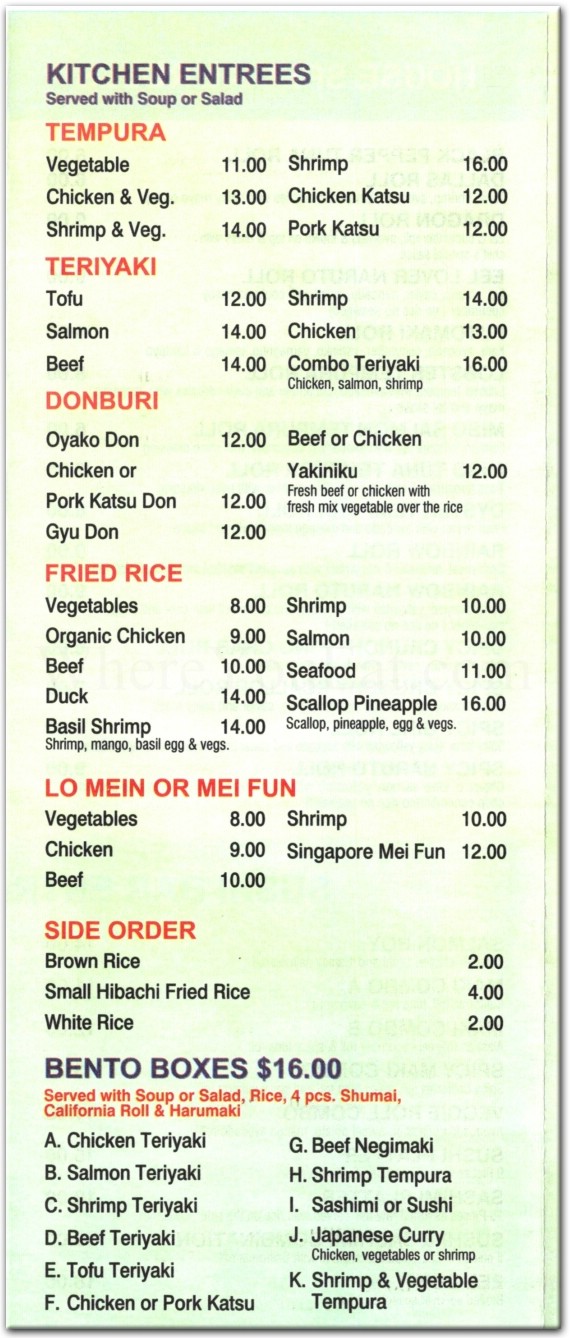 Natto Hibachi and Sushi Restaurant in Brooklyn / Official Menus & Photos