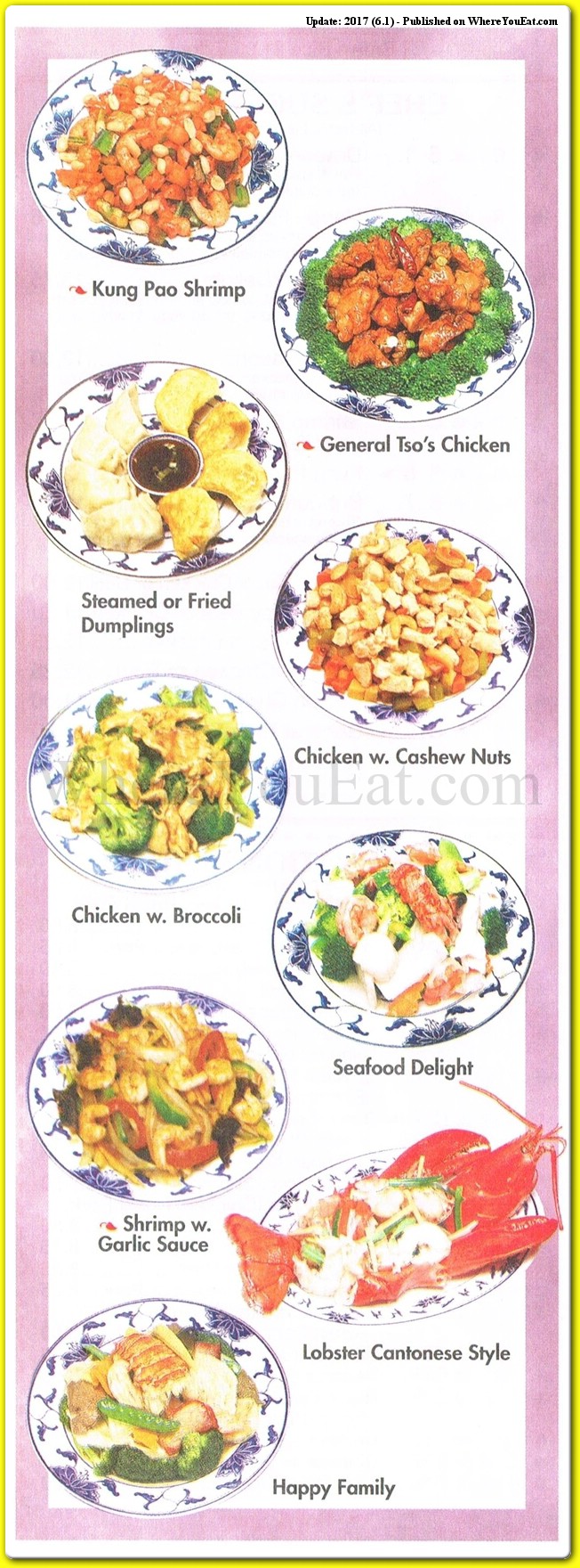 Panda Restaurant Restaurant in Brooklyn / Menus & Photos