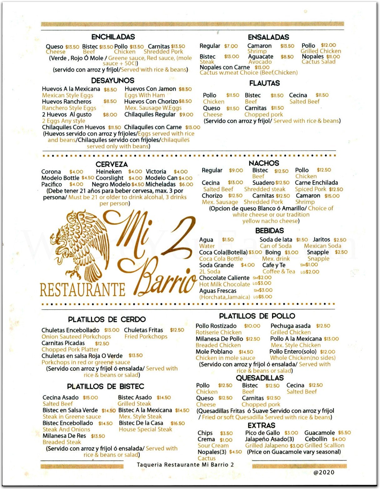Mi Barrio 2 Restaurant in Brooklyn / Official Menus & Photos