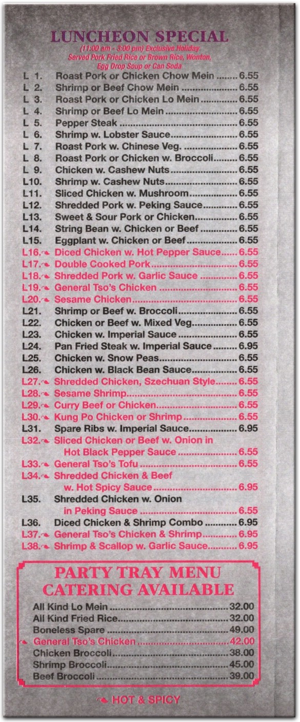 China Palace Restaurant in The Bronx / Official Menus & Photos