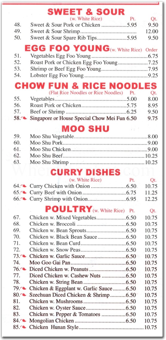 Panda Restaurant Restaurant in The Bronx / Official Menus & Photos