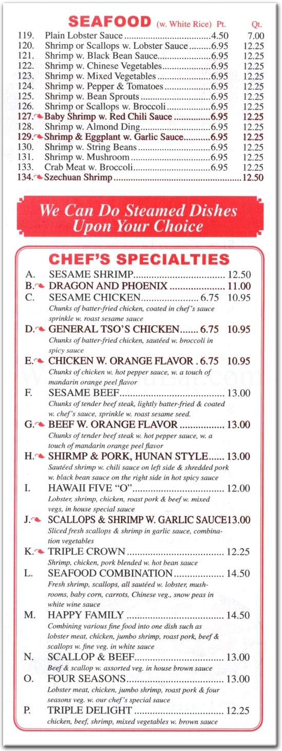 Panda Restaurant Restaurant in The Bronx / Official Menus & Photos