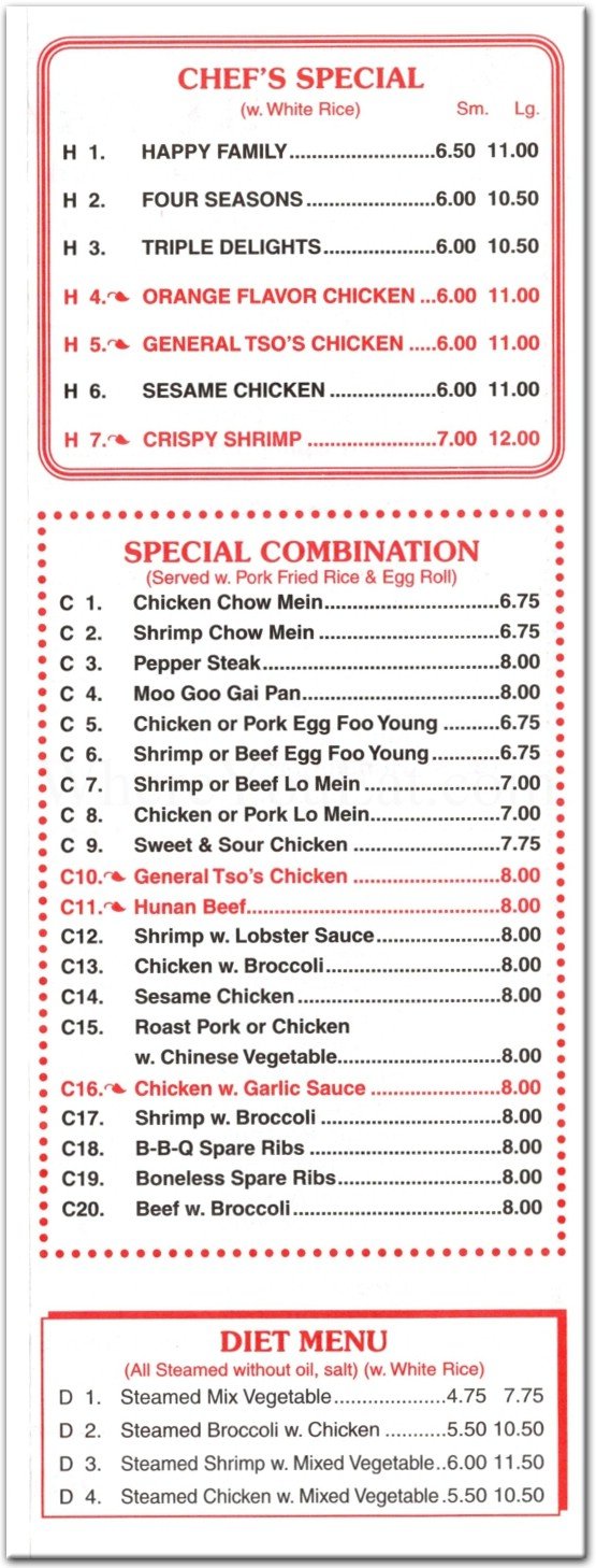 Rainbow Restaurant in The Bronx / Menus & Photos