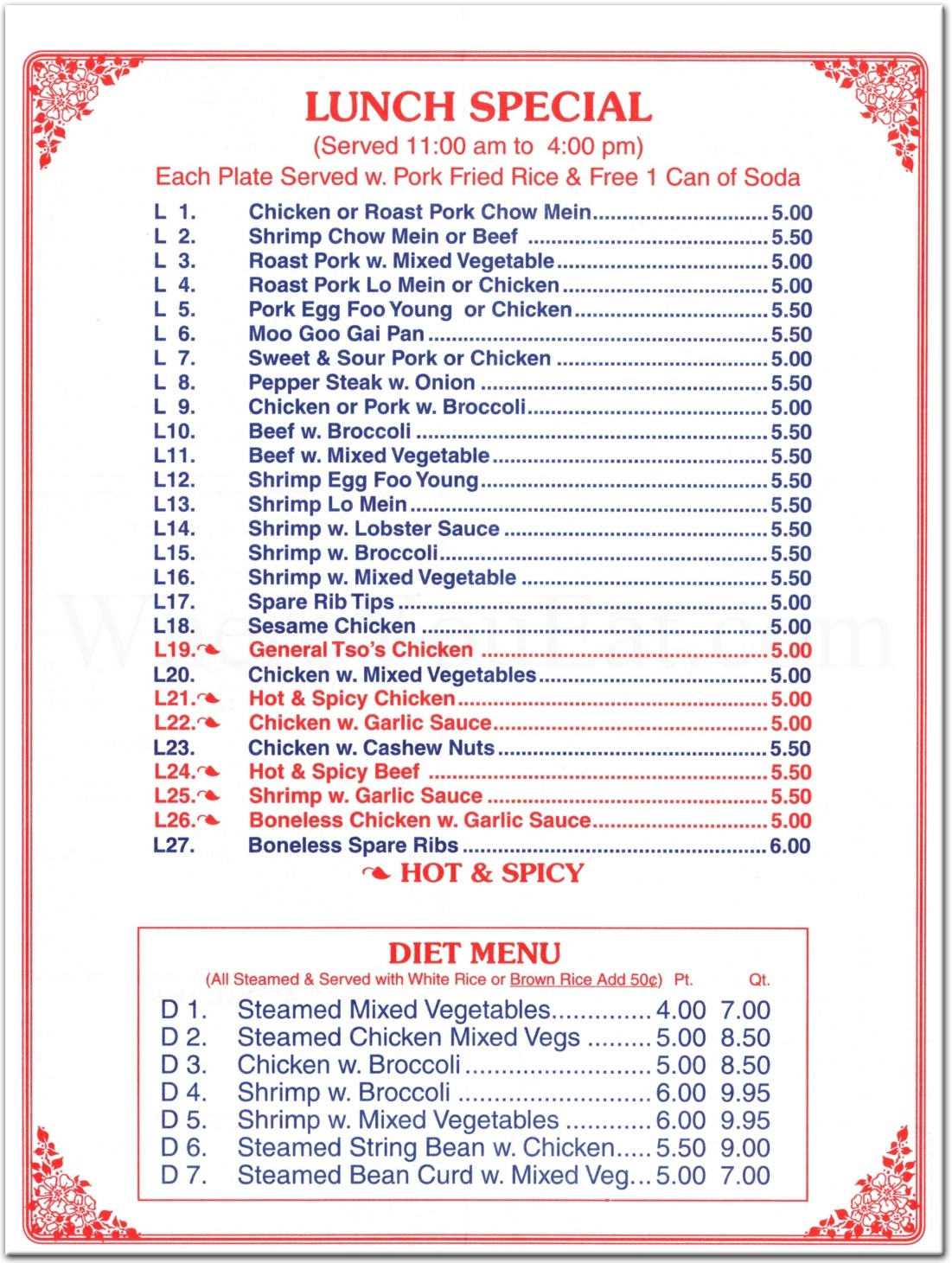 Red Flower Restaurant in The Bronx / Menus & Photos