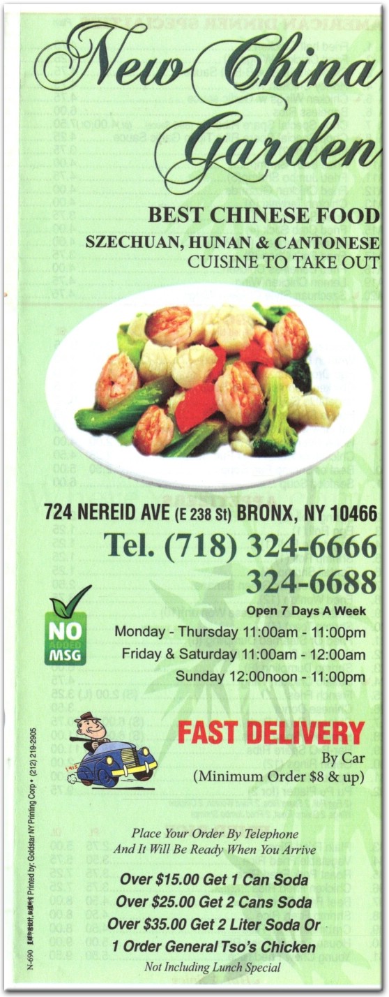 New China Garden Restaurant in The Bronx / Official Menus & Photos