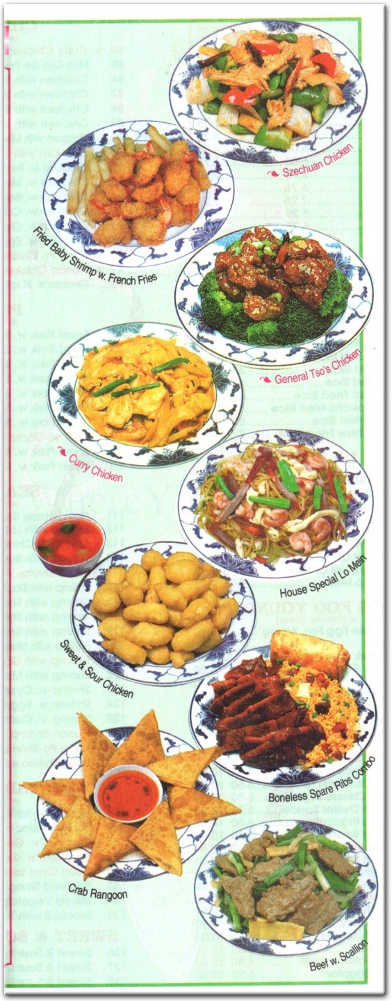 Excellent Taste Restaurant in The Bronx / Official Menus & Photos