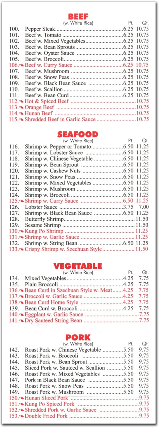 Dragon Star Restaurant in The Bronx / Official Menus & Photos