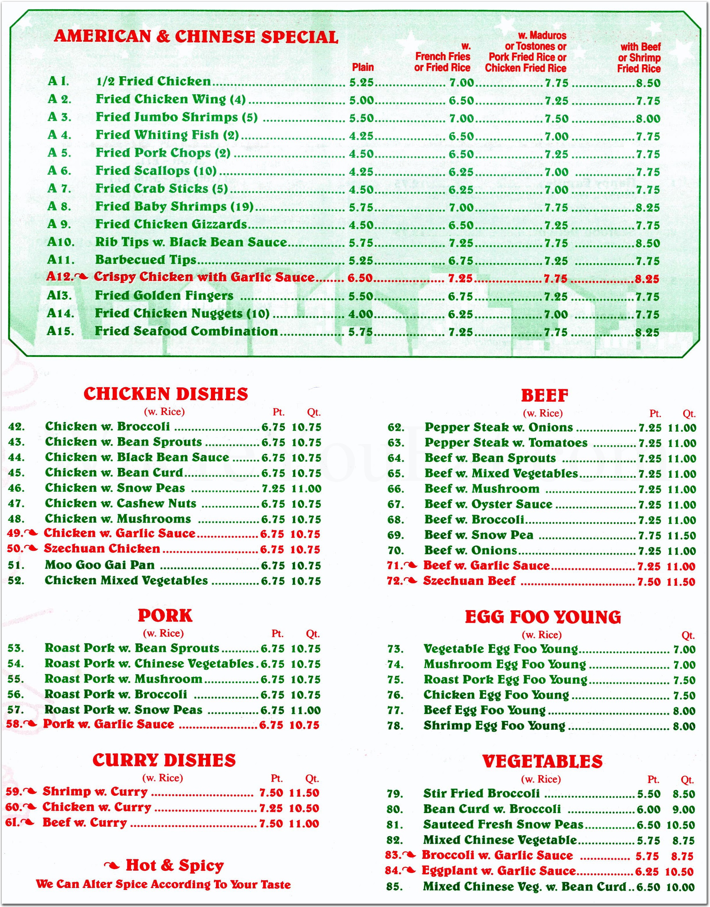 Dragon Concourse Restaurant in The Bronx / Official Menus & Photos