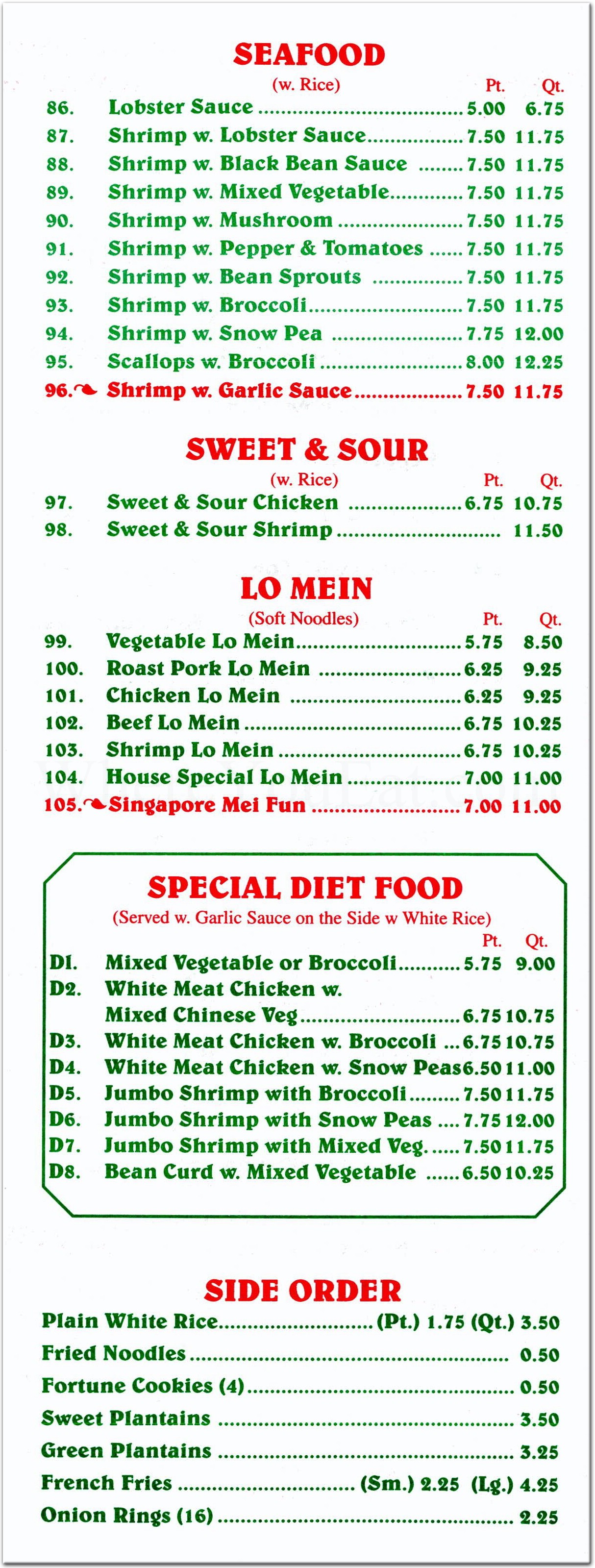 Dragon Concourse Restaurant in The Bronx / Official Menus & Photos