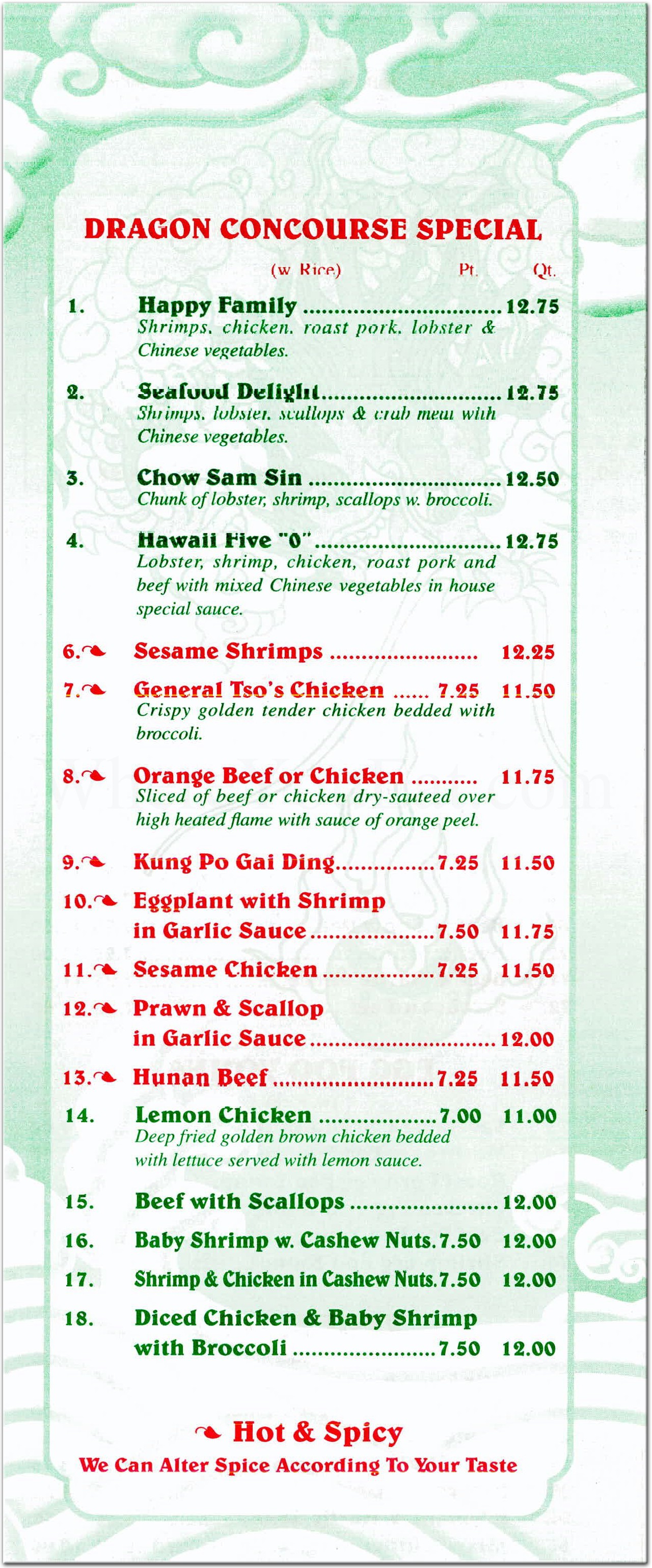 Dragon Concourse Restaurant in The Bronx / Official Menus & Photos