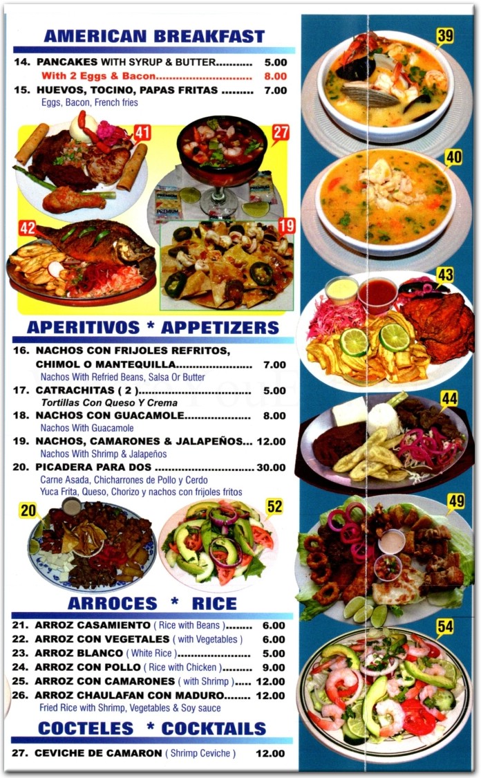 Progreso Restaurant in Brooklyn / Official Menus & Photos