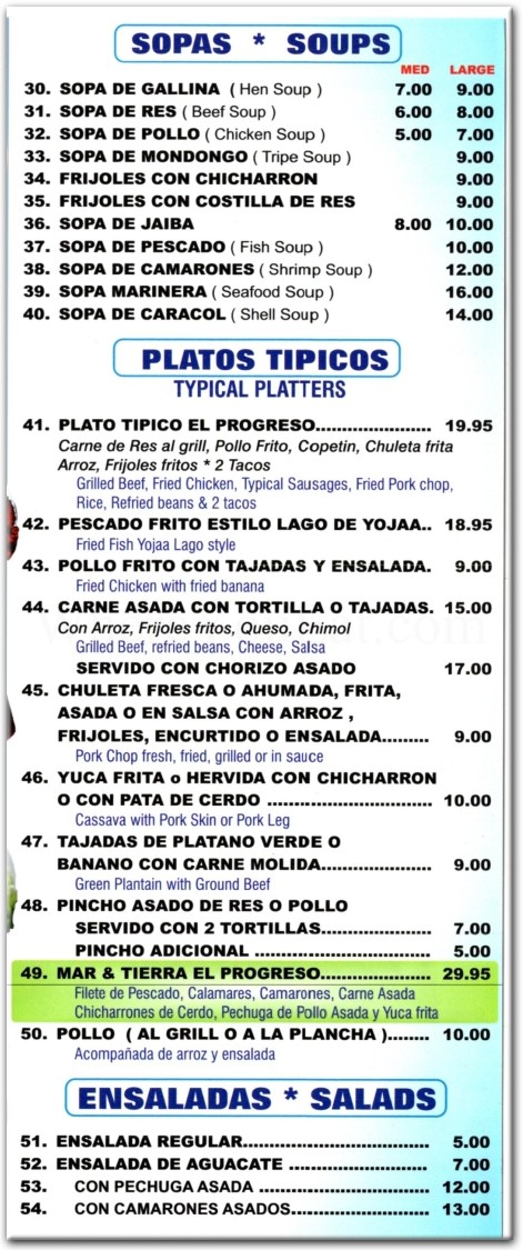 Progreso Restaurant in Brooklyn / Official Menus & Photos