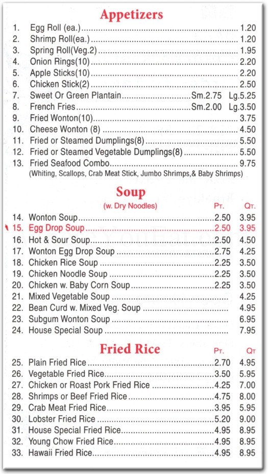 Baili Restaurant in Brooklyn / Official Menus & Photos